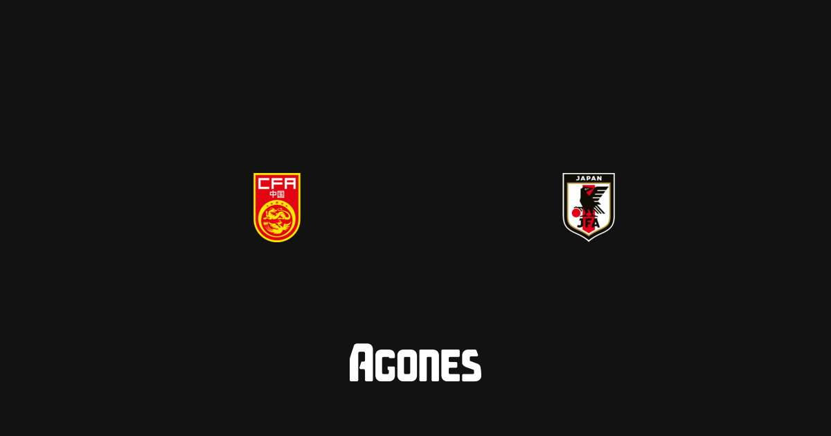 Κίνα U23 - Ιαπωνία U23 24/1 | Προγνωστικά για Στοίχημα