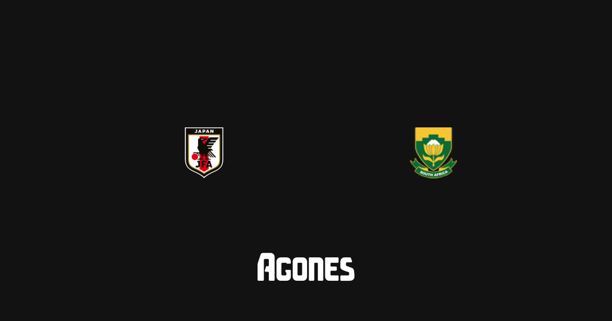 Ιαπωνία U17 - Νότια Αφρική U17 14/11 | Προγνωστικά για Στοίχημα